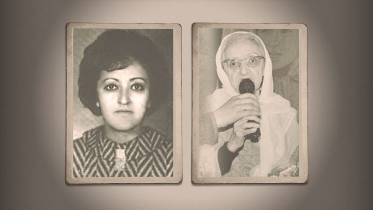 Home - Afghanistan Women's Justice Movement